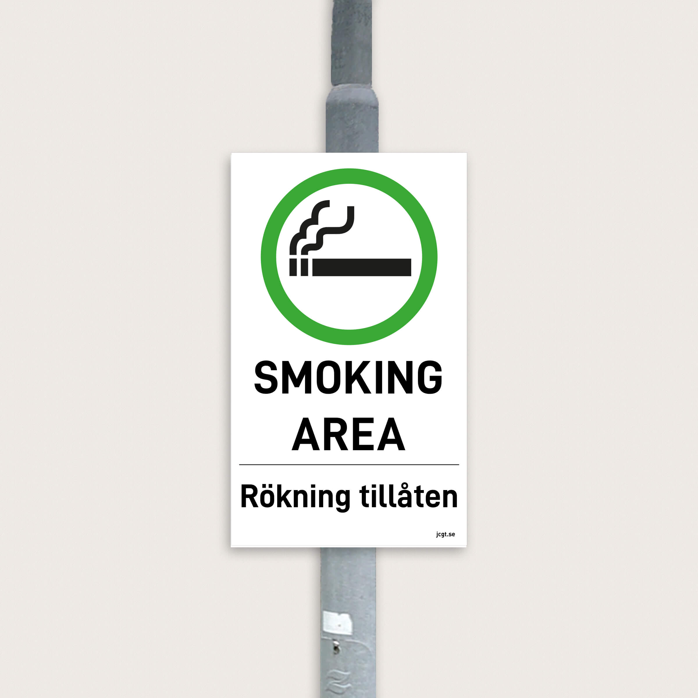 Smoking area skylt i aluminium - 300 x 500 mm - jcgt.se