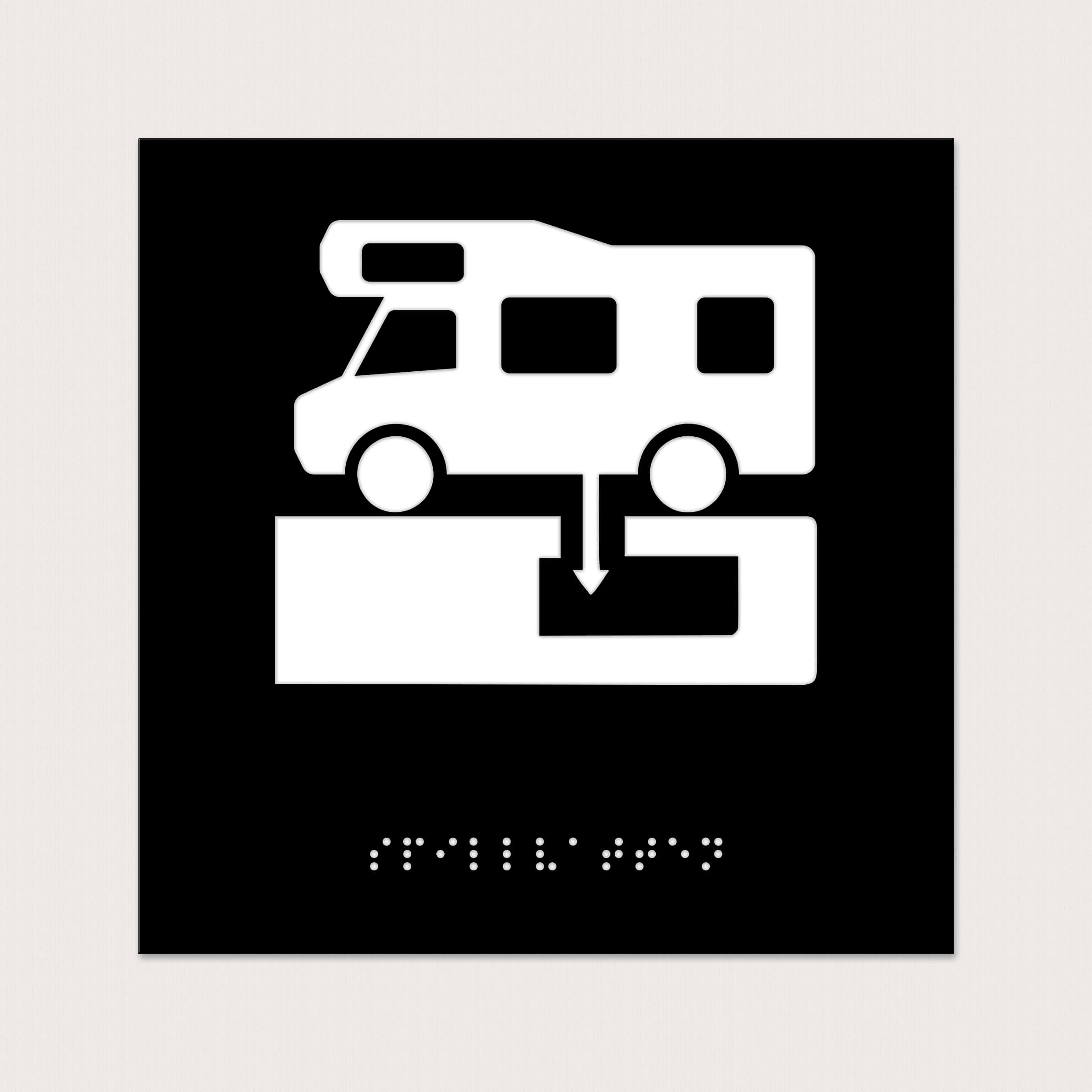 Taktilt Piktogram utan text Spillvatten - JC Gravyr & Tryck